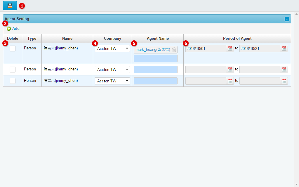 User Guide - Agent Setting