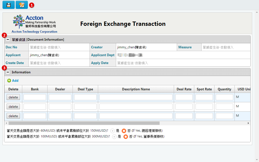 User Guide - Foreign Exchange Transaction